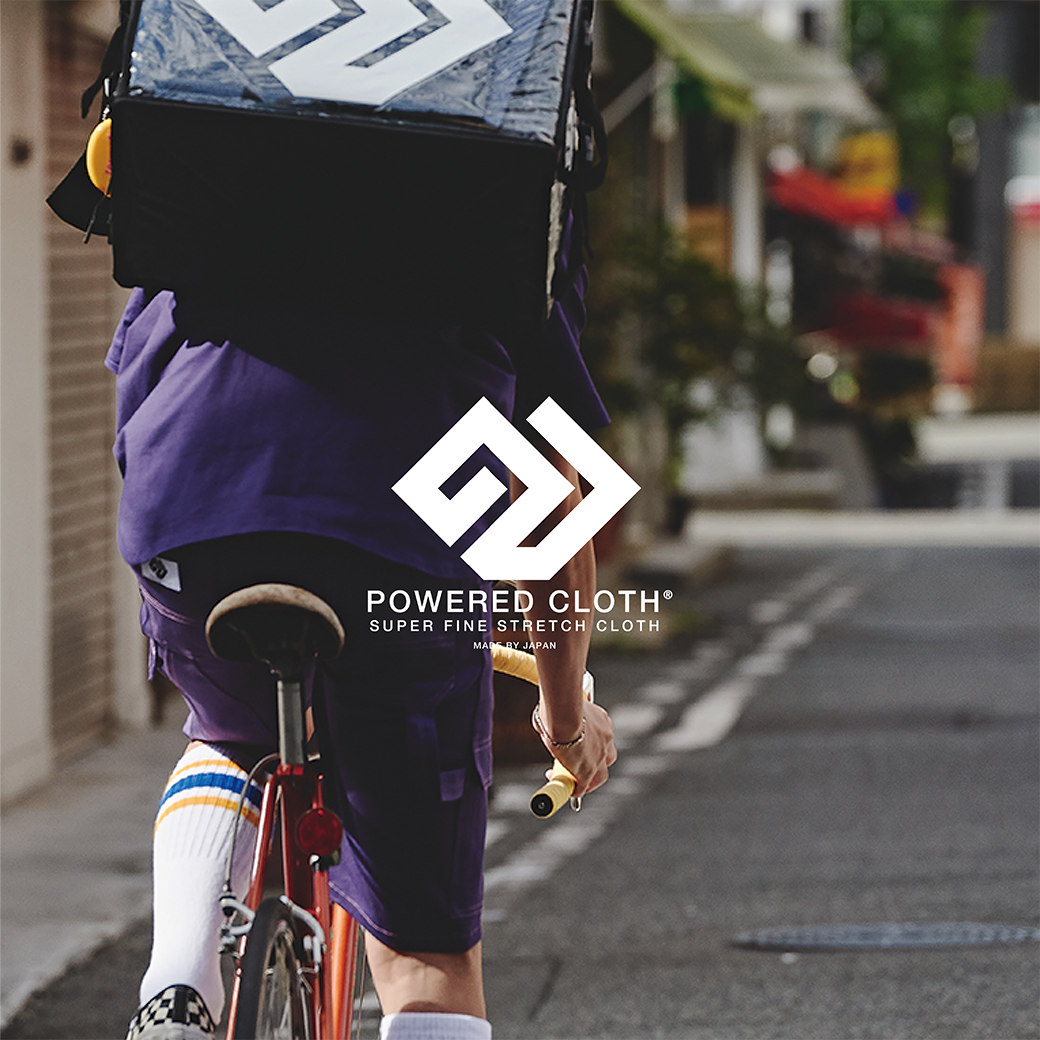 POWERED CLOTH – The Cotton Makers Studio